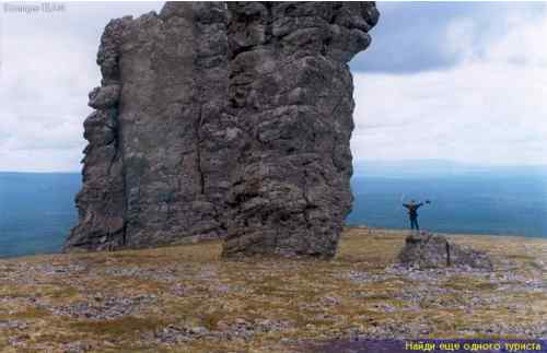 7 Strong Men Rock Formation – Russia – besthike.com
